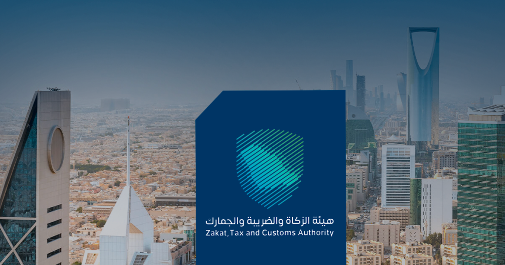 Corporate Tax in KSA and ZAKAT: Understanding the Differences