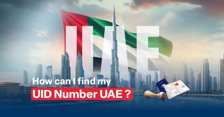 How can I find my uid number uae?- What is the uid number? How can I find my uid number uae?- What is the uid number?