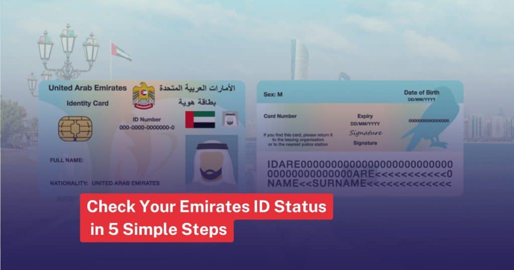 How to Check Your Emirates ID Status